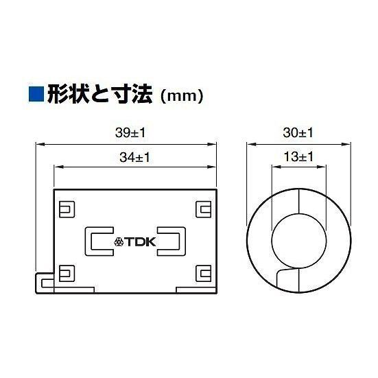 クランプフィルタ バンド固定タイプ TDK ZCAT3035-1330 : 津パーツ店 - 通販 - Yahoo!ショッピング