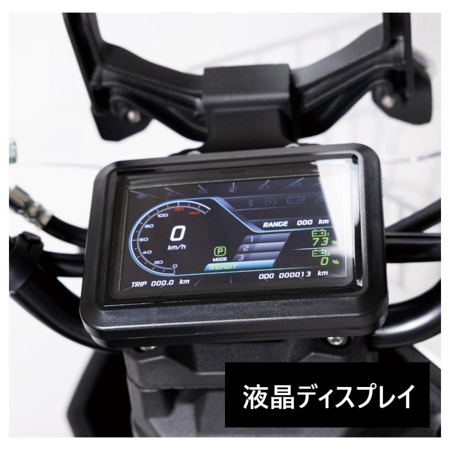 業務用電動バイク M-crew 航続距離約200km バッテリー2個搭載 ウインドシールド 大型リアアングル 標準装備 USBポート付き ...