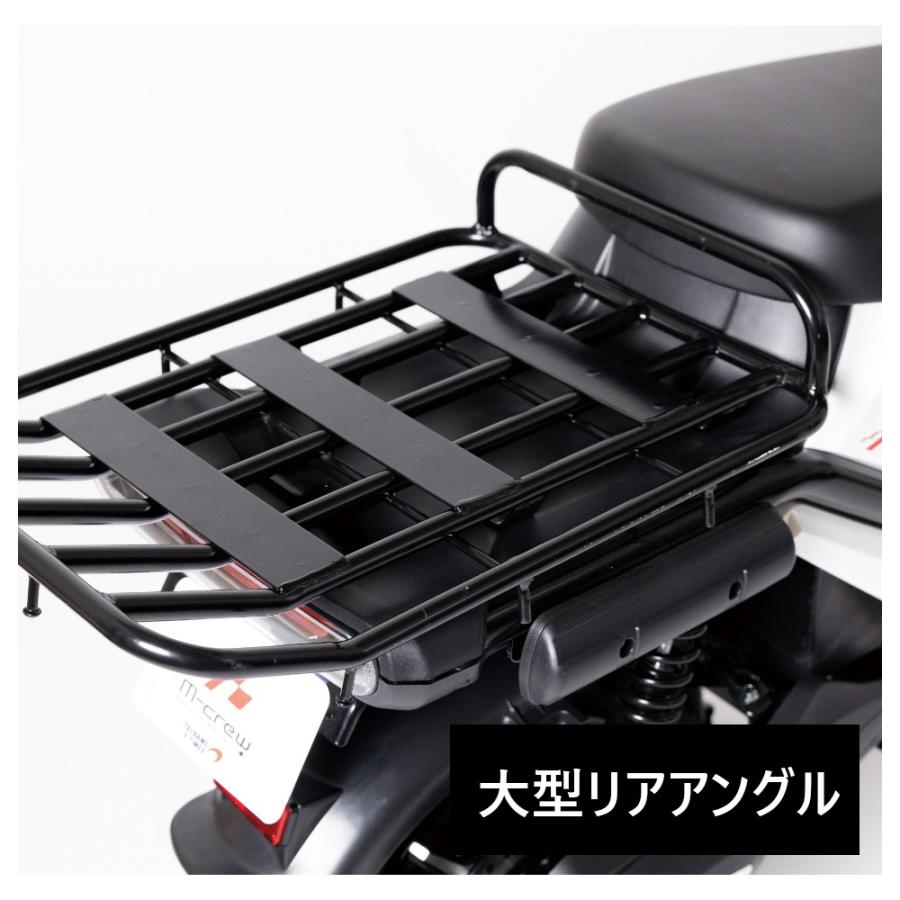 業務用電動バイク M-crew 航続距離約200km バッテリー2個搭載 ウインドシールド 大型リアアングル 標準装備 USBポート付き ...