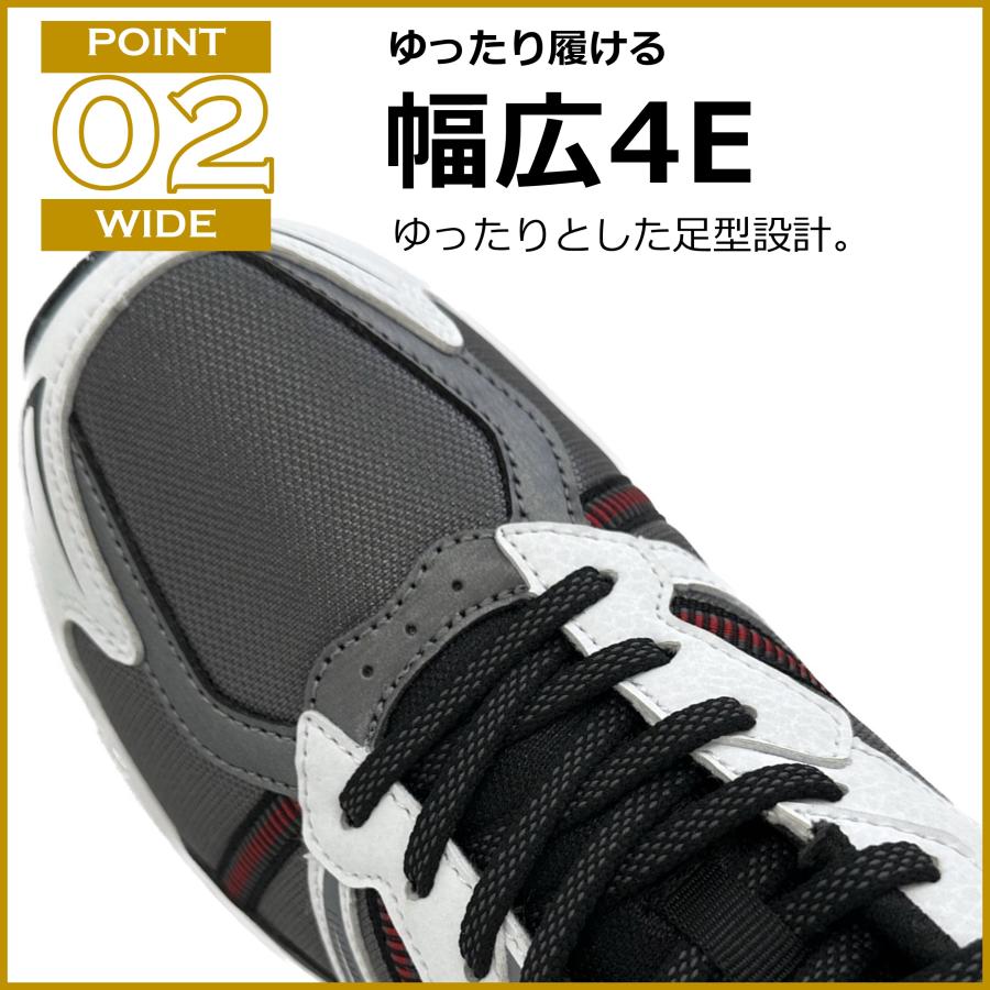 DUNLOP REFINED ランニングシューズ メンズ スニーカー 軽量 幅広 ジョギング ダンロップ リファインド DM2011 ひも 靴 4e ワイド ローカット 大きいサイズ ...
