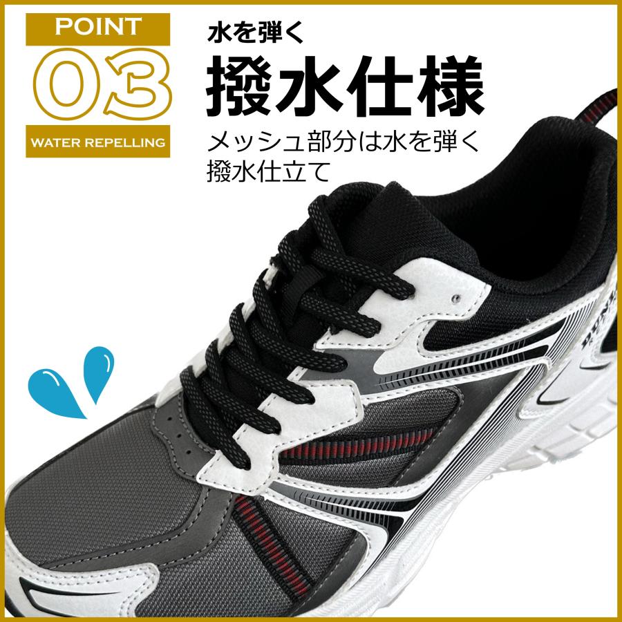 DUNLOP REFINED ランニングシューズ メンズ スニーカー 軽量 幅広 ジョギング ダンロップ リファインド DM2011 ひも 靴 4e ワイド ローカット 大きいサイズ ...