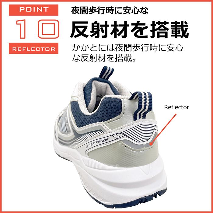 DUNLOP REFINED ランニングシューズ メンズ スニーカー 幅広 甲高 防水シューズ ダンロップ リファインド DM285 ひも 靴 軽量 4e ワイド 防水 ローカット 大きい ...