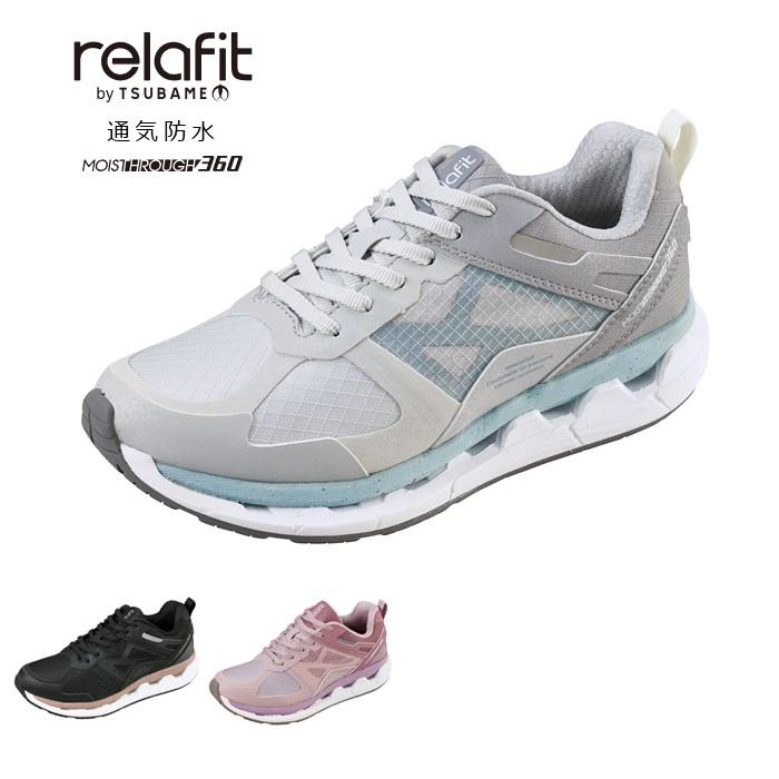 防水シューズ レディース スニーカー 防水 軽量 幅広 4e おしゃれ カジュアルシューズ リラフィット RF0120 360° 通気性 防水機能 アウトドア 普段履き : TSUBAME ...