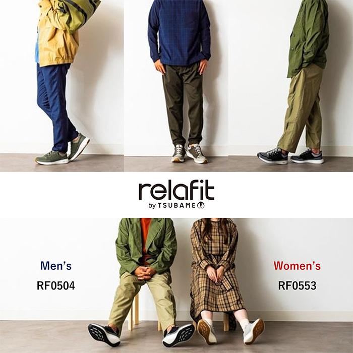 ウォーキングシューズ メンズ スニーカー カジュアルシューズ ウォーキング 幅広 ゴム紐 スリッポン リラフィット RF0504 軽量 クッション性 靴 : TSUBAMEモール ヤフー店 ...