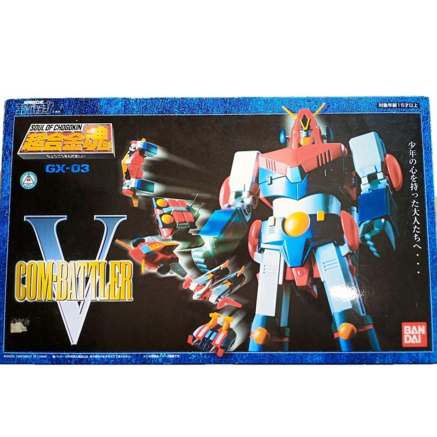 超合金魂 GX-03 コンバトラーV(再販) : 20240718174450-01692us : つぼちゃん本舗 - 通販 - Yahoo!ショッピング