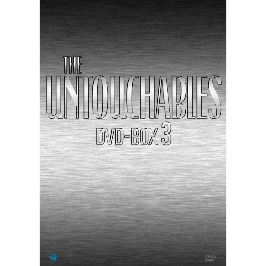 アンタッチャブル DVD-BOX3 :20240726180701-00318us:つぼちゃん本舗 - 通販 - Yahoo!ショッピング