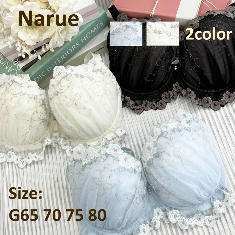 Narue ブラジャー 下着 大きいサイズ 可愛い 花柄 ナルエー エーデル ホワイト ブルー F G 65 70 75 80 : 生活雑貨のお店 笑顔のつぼみ - 通販 - Yahoo!ショッピング