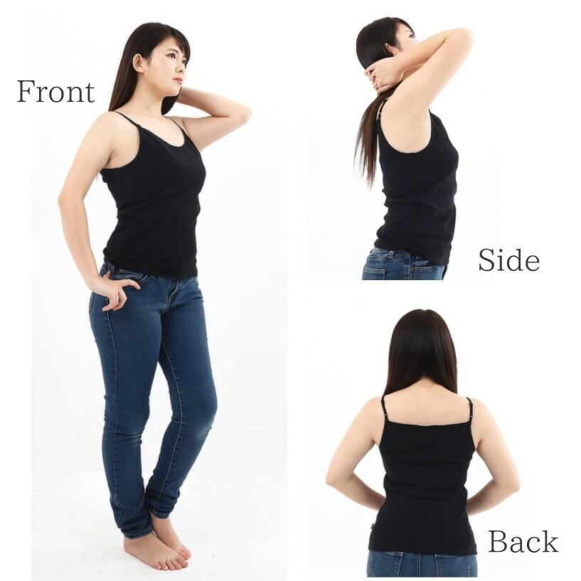 RH 冷え知らずのキャミソール : 生活雑貨のお店 笑顔のつぼみ - 通販 - Yahoo!ショッピング