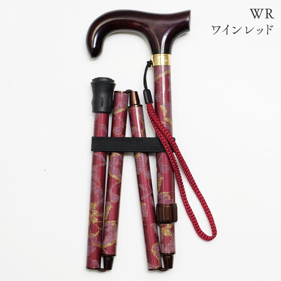 ステッキ 杖 折りたたみ：金ラメレースアルミステッキ LA-35・ワインレッド（日本製）：伸縮 軽量 ポイント10倍 : la35-wr : ステッキ・杖の土屋産業株式会社 - 通販 ...