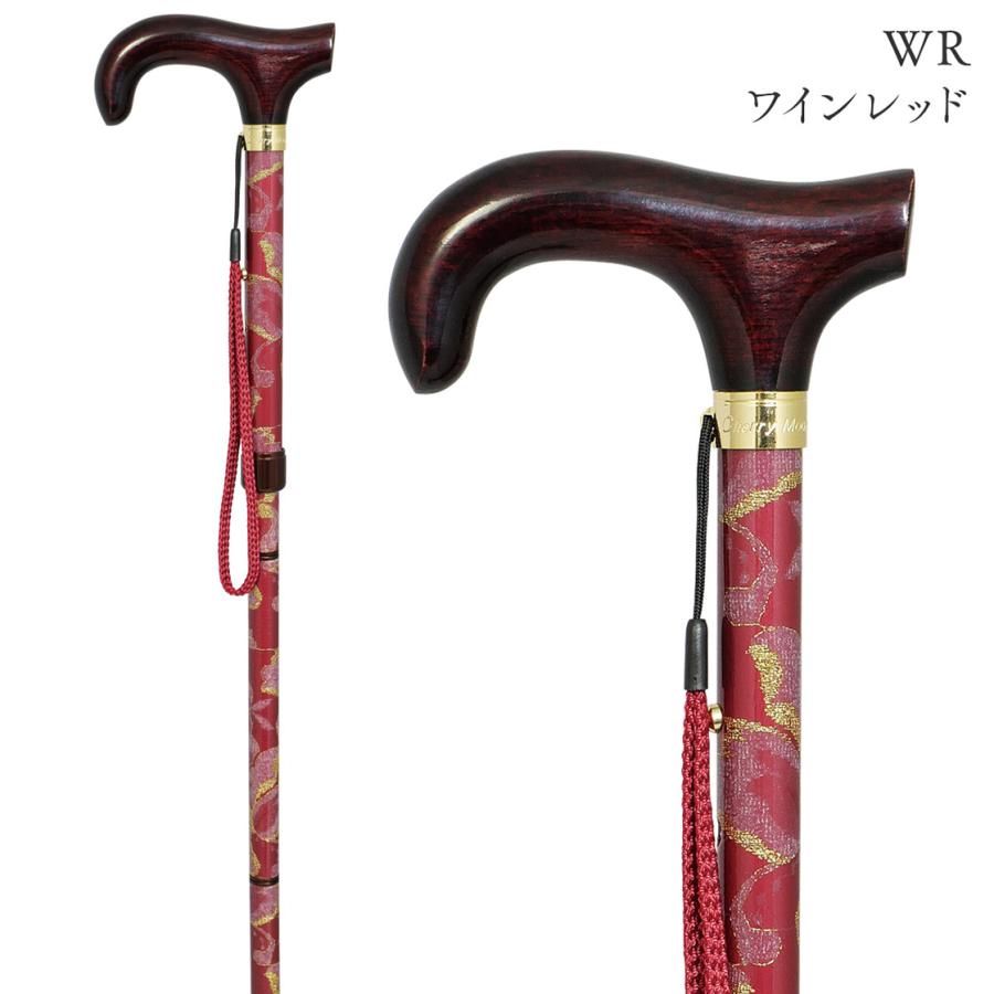 ステッキ 杖 折りたたみ：金ラメレースアルミステッキ LA-35・ワインレッド（日本製）：伸縮 軽量 ポイント10倍 : la35-wr : ステッキ・杖の土屋産業株式会社 - 通販 ...