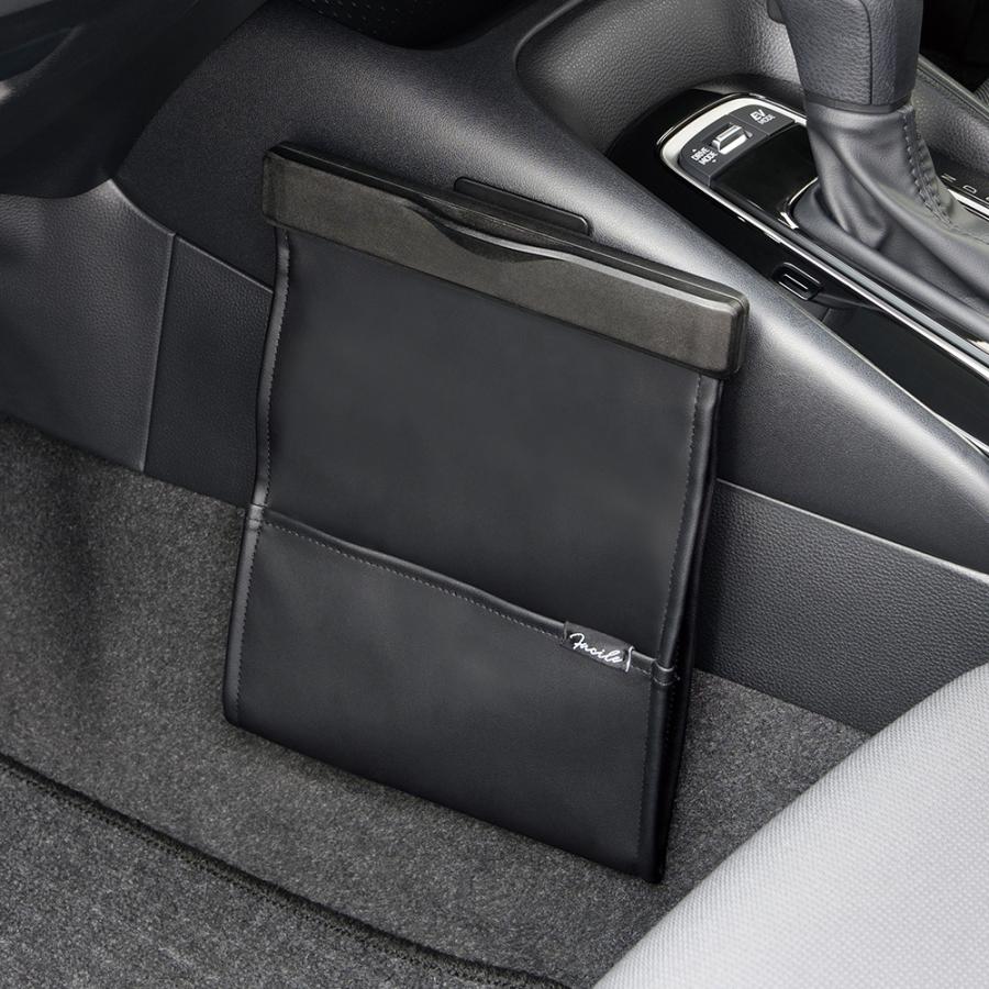 槌屋ヤック PF-411 Facile センターコンソール スリムダスト 便利グッズ 車 ゴミ箱 YAC : TSUCHIYA YAC オンラインショップ - 通販 - Yahoo!ショッピング