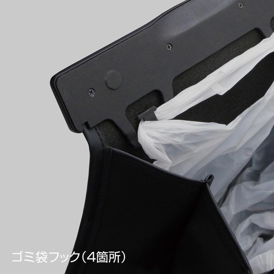 槌屋ヤック PF-411 Facile センターコンソール スリムダスト 便利グッズ 車 ゴミ箱 YAC : TSUCHIYA YAC オンラインショップ - 通販 - Yahoo!ショッピング