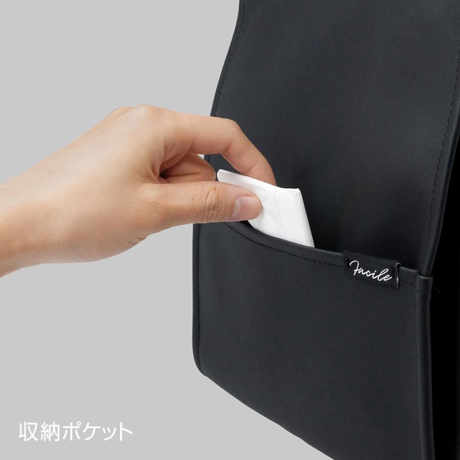 槌屋ヤック PF-411 Facile センターコンソール スリムダスト 便利グッズ 車 ゴミ箱 YAC : TSUCHIYA YAC オンラインショップ - 通販 - Yahoo!ショッピング