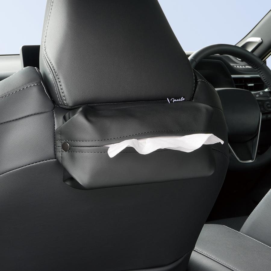 槌屋ヤック PF-425 Facile ソフトパック ティッシュケース 車 便利グッズ 上質レザー調 シンプル YAC : TSUCHIYA YAC オンラインショップ - 通販 ...