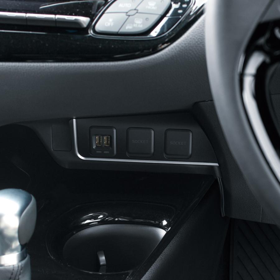 槌屋ヤック 爆買 SY-C5 C-HR 専用 ZYX10/NGX10・50系 電源BOX 2口ソケット・2口USBポートを簡単増設 右ハンドル車専用 TOYOTA 専用設計 YAC ヤック ...