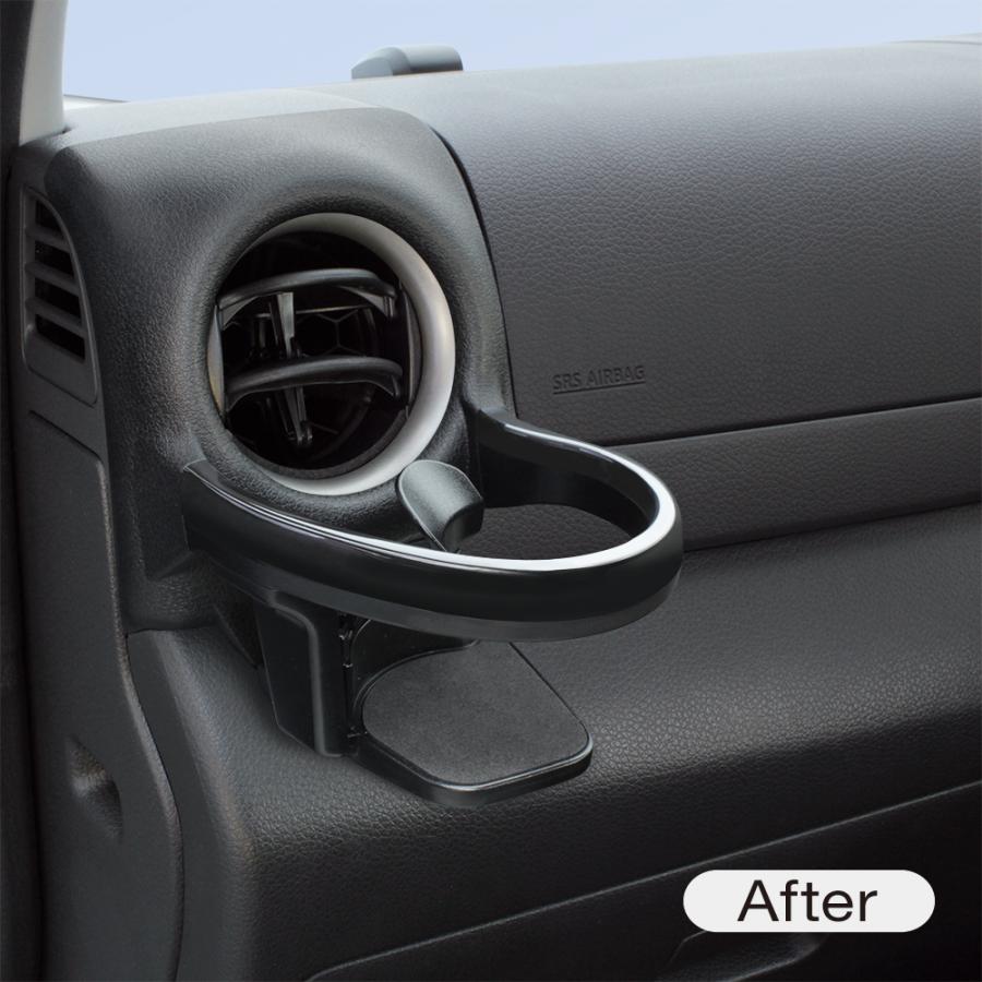 槌屋ヤック NV350 キャラバン E26系 エアコン ドリンクホルダー VAN/WAGON/MICROBUS 専用設計 運転席側用・助手席側用 L/Rセット ヤック YAC SY-NS1S ...