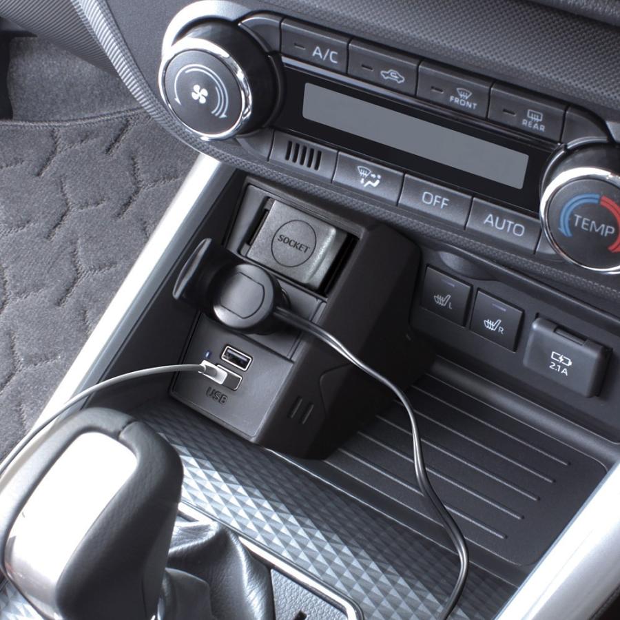 槌屋ヤック SY-RR3 ライズ・ロッキー 専用 電源BOX A200/A210系 専用設計 フロントコンソールに簡単増設 USB＋ソケット YAC ヤック : TSUCHIYA YAC ...