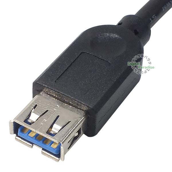 USB3.0 MicroB-USB3.0A変換ケーブル USB3.0A(メス)-USB3.0MicroB(オス) MicroUSB3.0A端子搭載の外付けドライブの接続など ZUUN ...