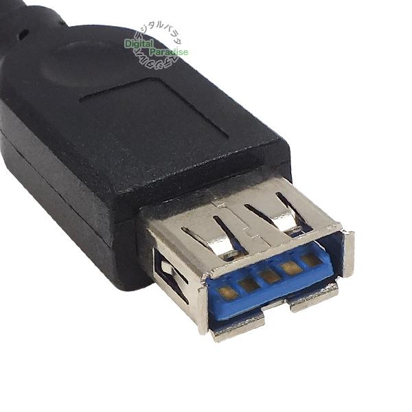 USB3.0 MicroB-USB3.0A変換ケーブル USB3.0A(メス)-USB3.0MicroB(オス) MicroUSB3.0A端子搭載の外付けドライブの接続など ZUUN ...