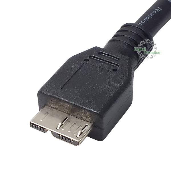 USB3.0 MicroB-USB3.0A変換ケーブル USB3.0A(メス)-USB3.0MicroB(オス) MicroUSB3.0A端子搭載の外付けドライブの接続など ZUUN ...