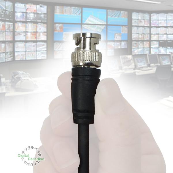 BNCケーブル1m 3C2Vタイプ BNC(オス)⇔BNC(オス) アルミシールド OFC無酸素銅導線 防犯カメラ・セキュリティカメラや通信・計測機器ケーブル ZUUN 3zcBNC-10 ...