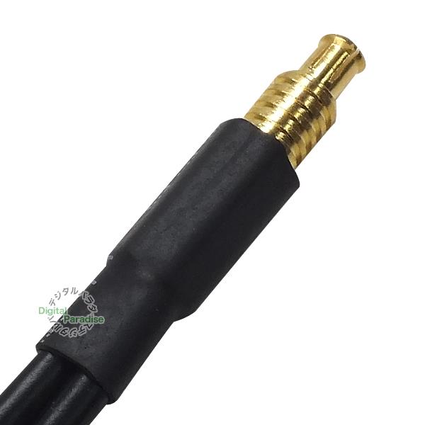 MCX 2分岐ケーブル MCX(オス)⇔MCX(メス)x2 全長:約20cm 車載アンテナ カーナビ 4x4フルセグ 無線機 Wifiアンテナ ...