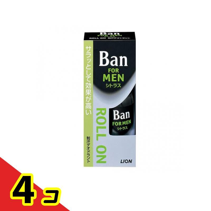 LION Ban(バン) 男性用ロールオン シトラス(微香タイプ) 30mL 4個セット : 通販できるみんなのお薬 - 通販 - Yahoo!ショッピング