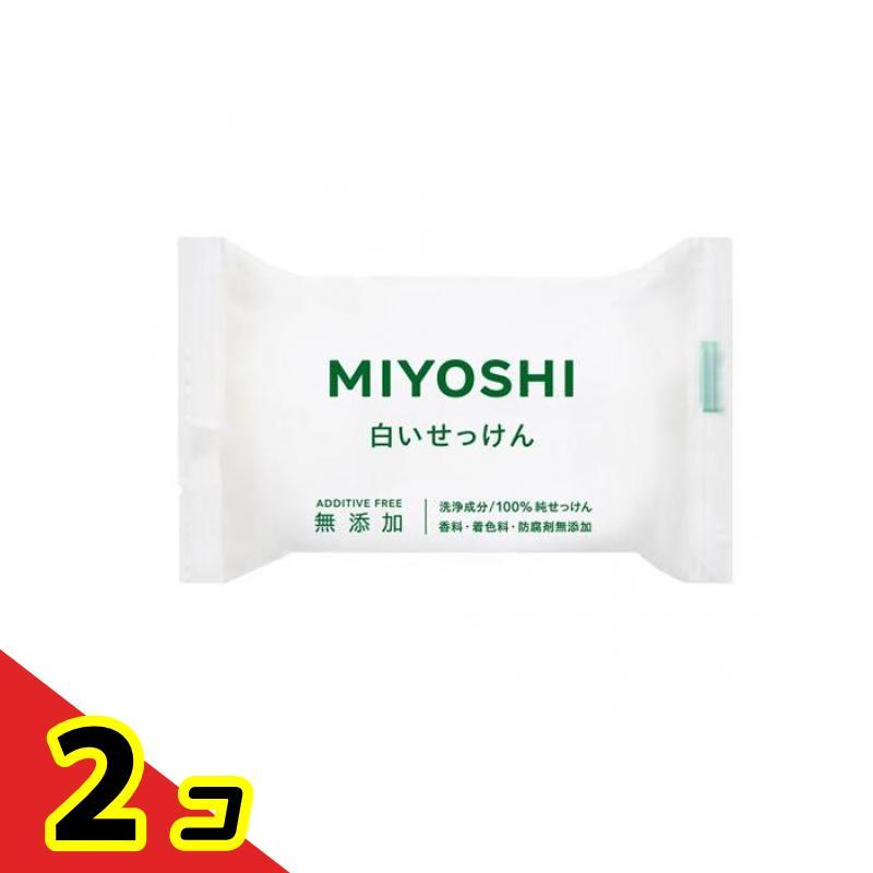 ミヨシ石鹸 無添加 白いせっけん 1個 (×108g) 2個セット : 10410-2-d : 通販できるみんなのお薬 - 通販 - Yahoo!ショッピング