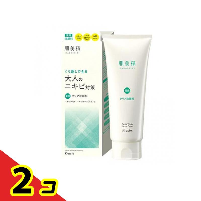 Kracie 肌美精 大人のニキビ対策 薬用ホワイトクリア洗顔料 110g 2個セット : 通販できるみんなのお薬 - 通販 - Yahoo!ショッピング