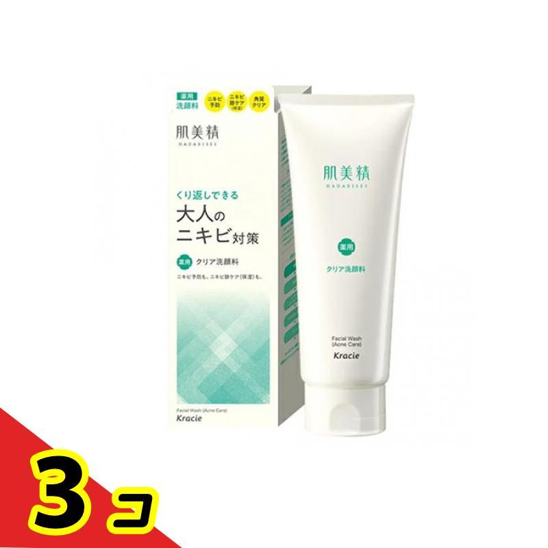 Kracie 肌美精 大人のニキビ対策 薬用ホワイトクリア洗顔料 110g 3個セット : 通販できるみんなのお薬 - 通販 - Yahoo!ショッピング