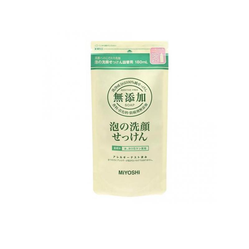 ミヨシ石鹸 無添加 泡の洗顔せっけん 180mL (詰め替え用) (1個) : 通販