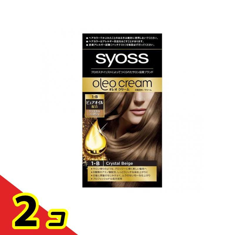 syoss(サイオス) オレオクリーム ヘアカラー 1-B クリスタルベージュ 1組入 2個セット : 通販できるみんなのお薬 - 通販 - Yahoo!ショッピング