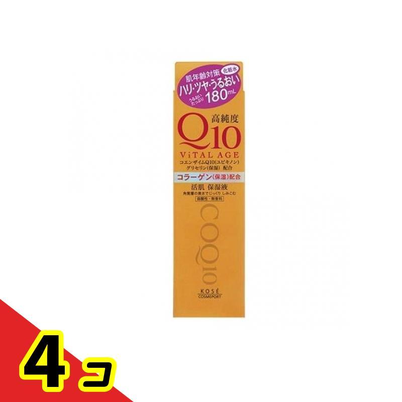バイタルエイジ Q10 ローション 180mL 4個セット :14406-4-d:通販できるみんなのお薬 - 通販 - Yahoo!ショッピング