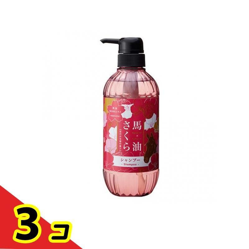 馬油さくらシャンプー 500mL 3個セット : 15882-3-d : 通販できるみんなのお薬 - 通販 - Yahoo!ショッピング