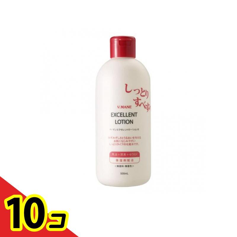 リバテープ製薬 スキンケア 化粧水 しっとり すべすべ 馬油 尿素 ベ・マン エクセレントローション 500mL 10個セット : 通販できるみんなのお薬 - 通販 - Yahoo!ショッピング