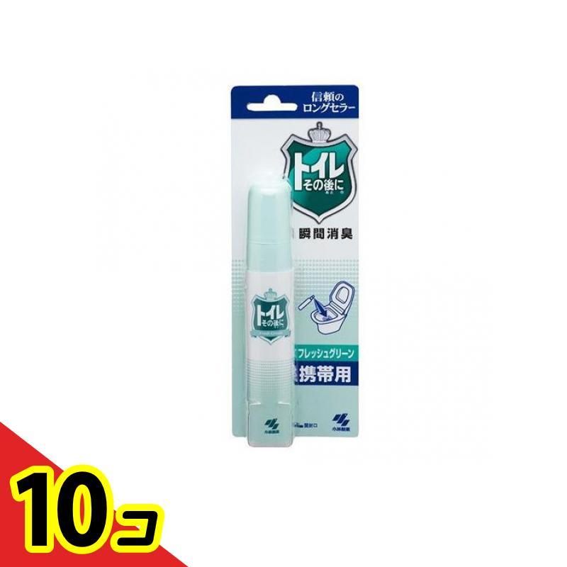 トイレその後に 携帯用 フレッシュグリーン 23mL 10個セット : 16133-10-d : 通販できるみんなのお薬 - 通販 ...