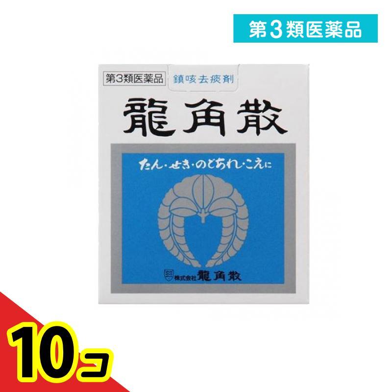 龍角散 第3類医薬品 90g 10個セット : 通販できるみんなのお薬 - 通販 - Yahoo!ショッピング