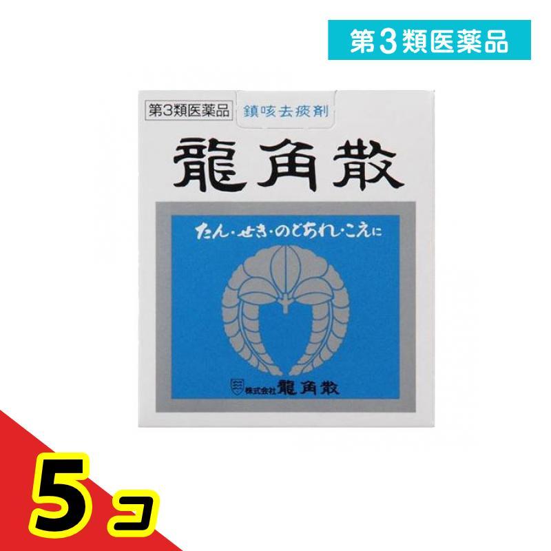 龍角散 第3類医薬品 20g 5個セット : 通販できるみんなのお薬 - 通販 - Yahoo!ショッピング