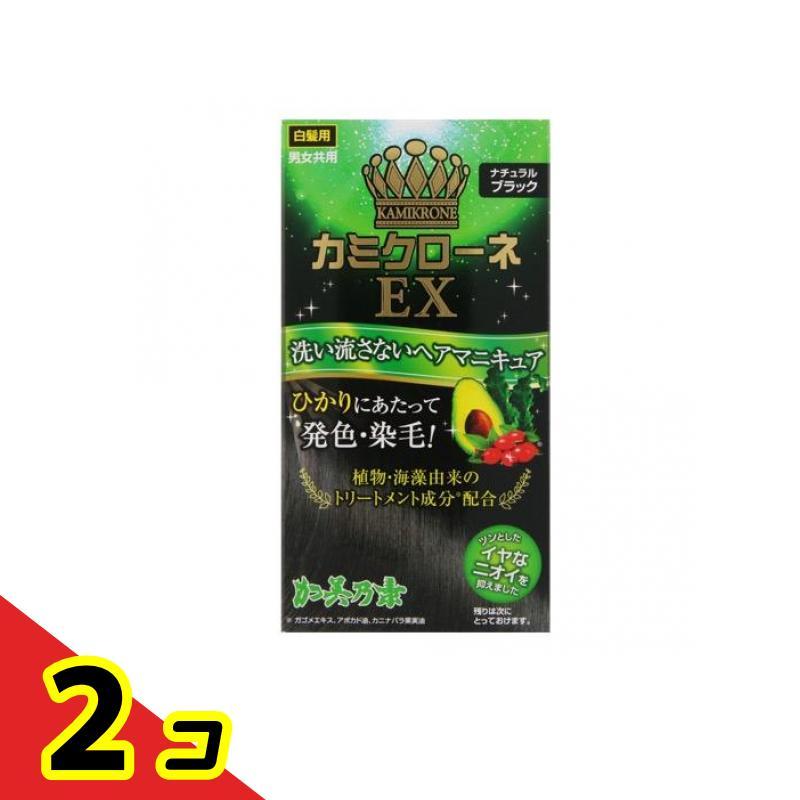 カミクローネEX ナチュラルブラック 80mL 2個セット : 通販できるみんなのお薬 - 通販 - Yahoo!ショッピング