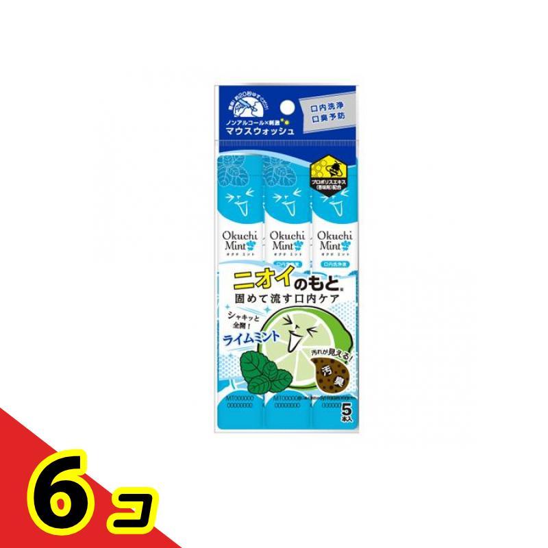 Okuchi 口内洗浄液 オクチミント 11mL× 5本入 6個セット : 通販できるみんなのお薬 - 通販 - Yahoo!ショッピング