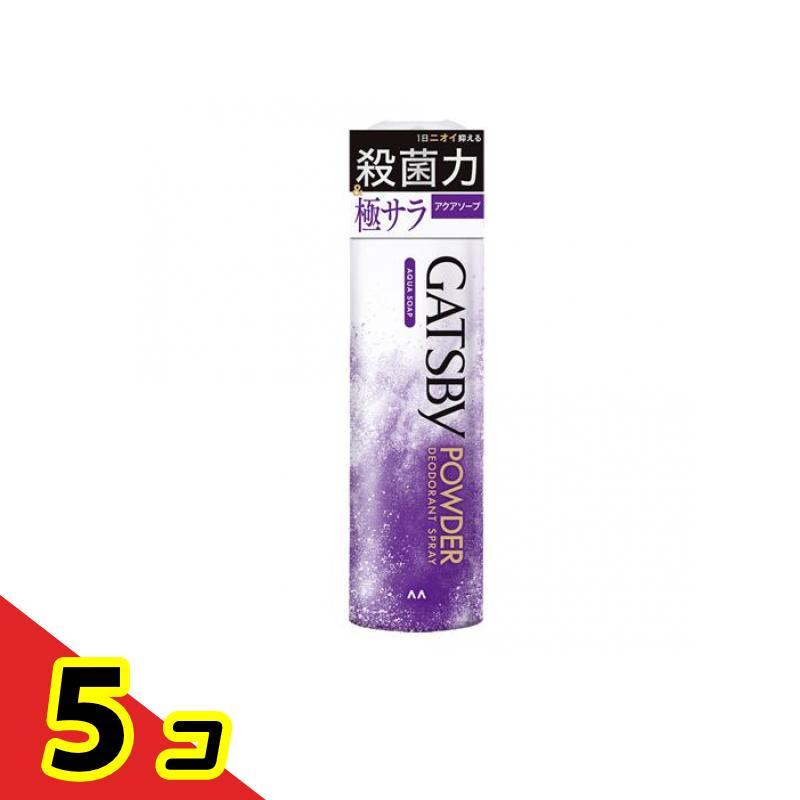 mandom ギャツビー(GATSBY) パウダーデオドラントスプレー アクアソープ 130g 5個セット : 通販できるみんなのお薬 - 通販 - Yahoo!ショッピング