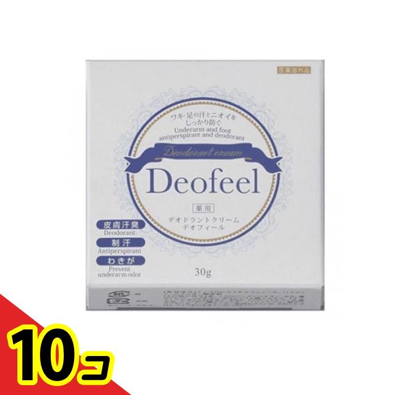 アイメディア 薬用デオドラントクリーム デオフィール A-02 30g 10個セット : 通販できるみんなのお薬 - 通販 - Yahoo!ショッピング
