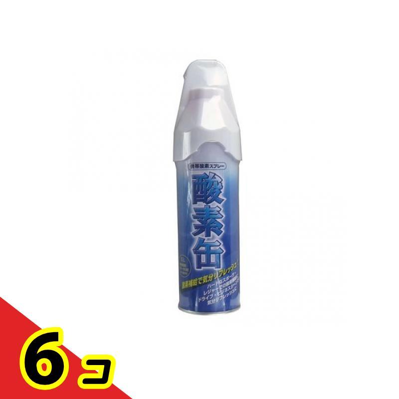 PINOLE pinore 補給 吸入 スポーツ ピノーレ 携帯酸素スプレー 酸素缶 5000mL 6個セット : 通販できるみんなのお薬 - 通販 - Yahoo!ショッピング