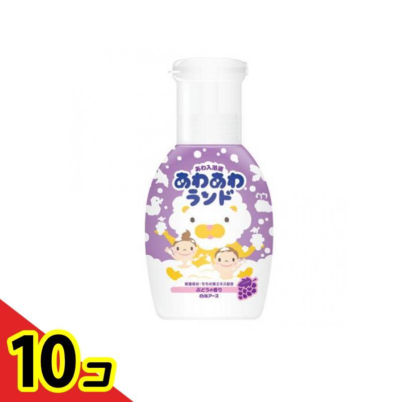 白元アース あわあわランド ぶどうの香り 300mL 10個セット : 通販できるみんなのお薬 - 通販 - Yahoo!ショッピング