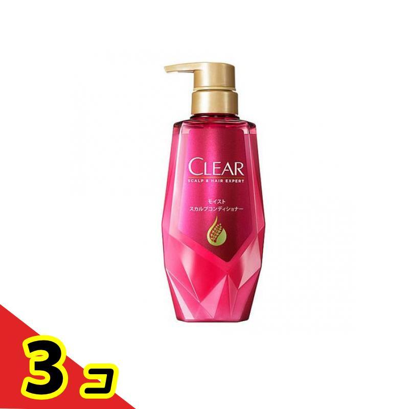 CLEAR(クリア) モイスト スカルプコンディショナー 370g (ポンプ) 3個セット : 通販できるみんなのお薬 - 通販 - Yahoo!ショッピング