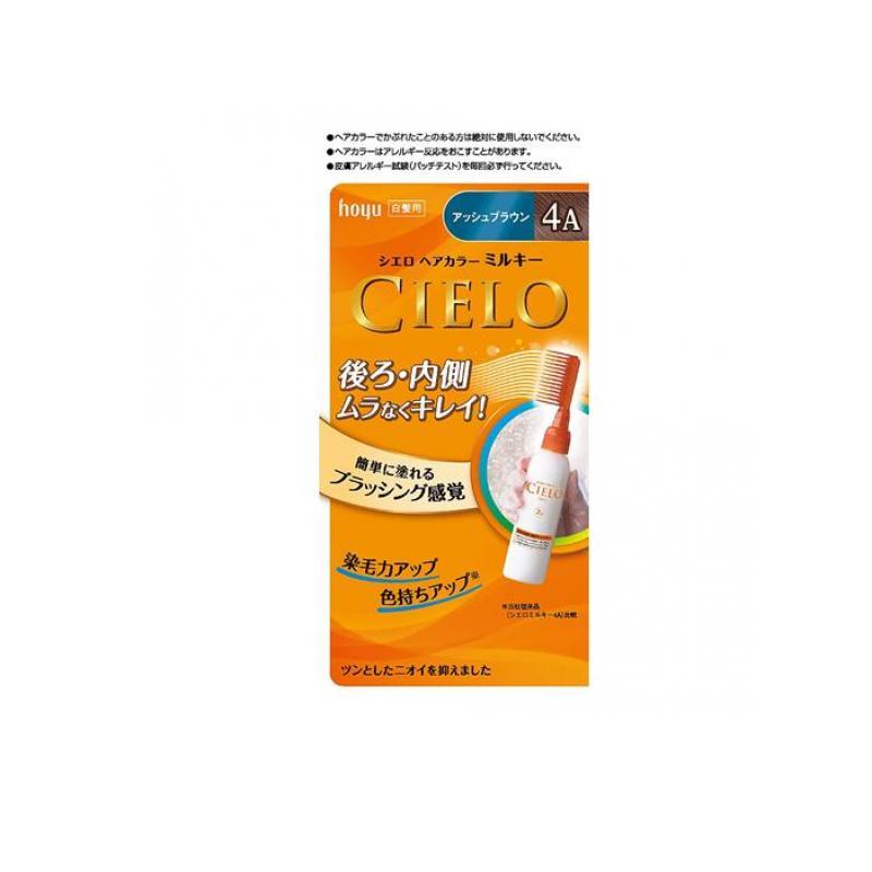 hoyu CIELO(シエロ) ヘアカラーミルキー 4A アッシュブラウン 1組入 (1個) : 通販できるみんなのお薬 - 通販 - Yahoo!ショッピング