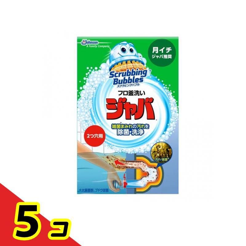 スクラビングバブル ジャバ 2つ穴用 120g 5個セット : 通販できるみんなのお薬 - 通販 - Yahoo!ショッピング