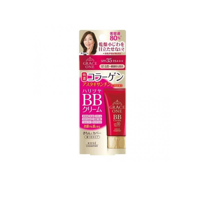 KOSE（コーセー） グレイスワン BBクリーム 02(自然〜健康的な肌色) 50g (1個) : 通販できるみんなのお薬 - 通販 - Yahoo!ショッピング