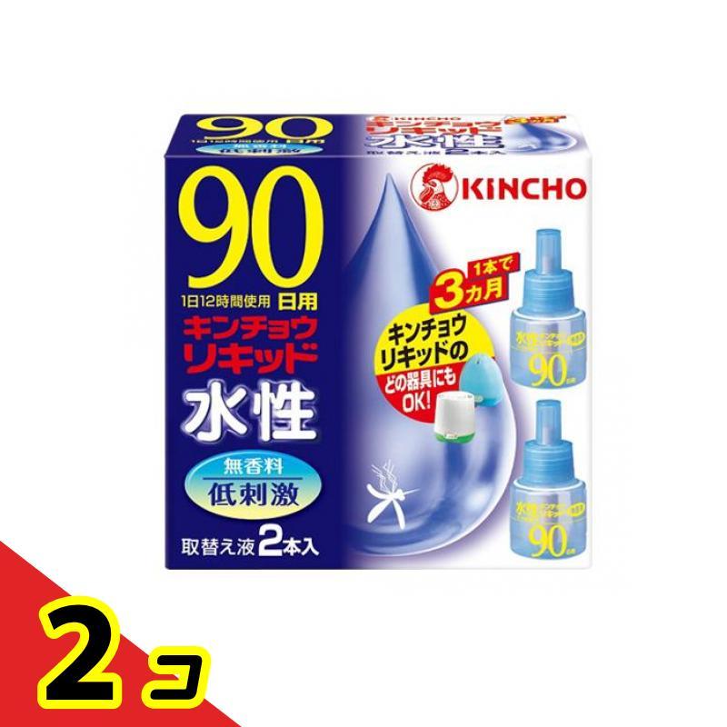 KINCHO 水性キンチョウリキッド 90日 無臭性 取替え液 45mL×2本 蚊取り器 蚊取り機 駆除 屋内 殺虫剤 2個セット :1758916747-2-d:通販できるみんなのお薬 ...