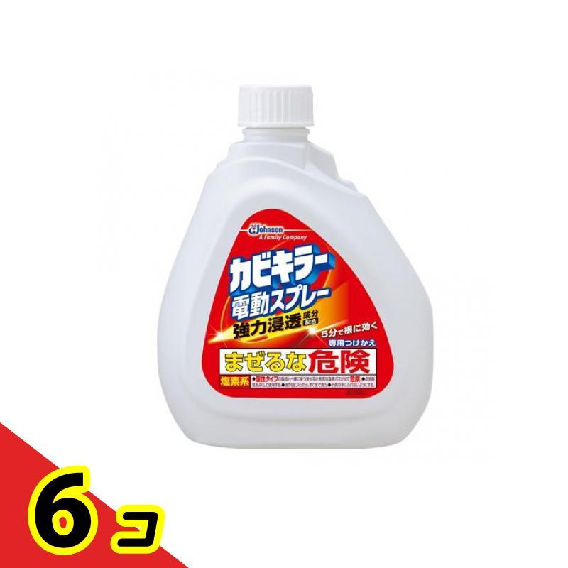 カビキラー 電動スプレー 750g (付け替え用) 6個セット : 1758925349-6-d : 通販できるみんなのお薬 - 通販 - Yahoo!ショッピング